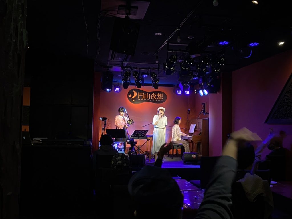 Michi Blog – Singer Michi Official Blog