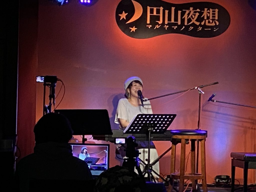 Michi Blog – Singer Michi Official Blog