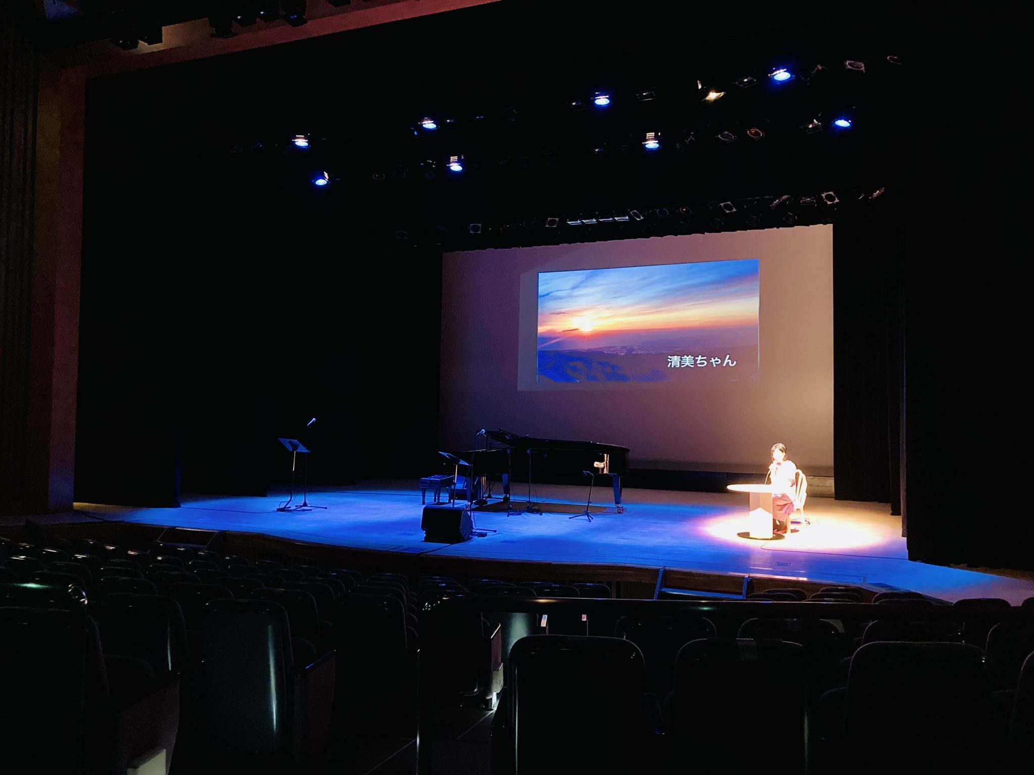 Michi Blog – Singer Michi Official Blog