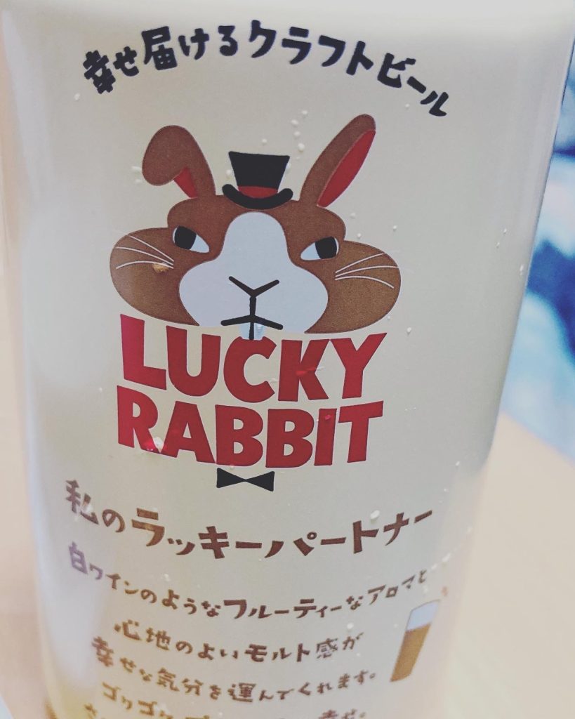 Michi Blog – Singer Michi Official Blog