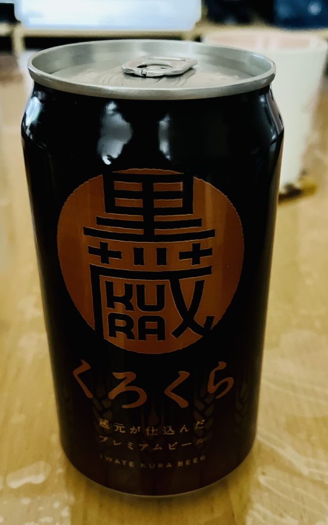 Michi Blog – Singer Michi Official Blog