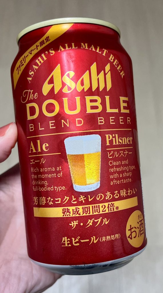 Michi Blog – Singer Michi Official Blog