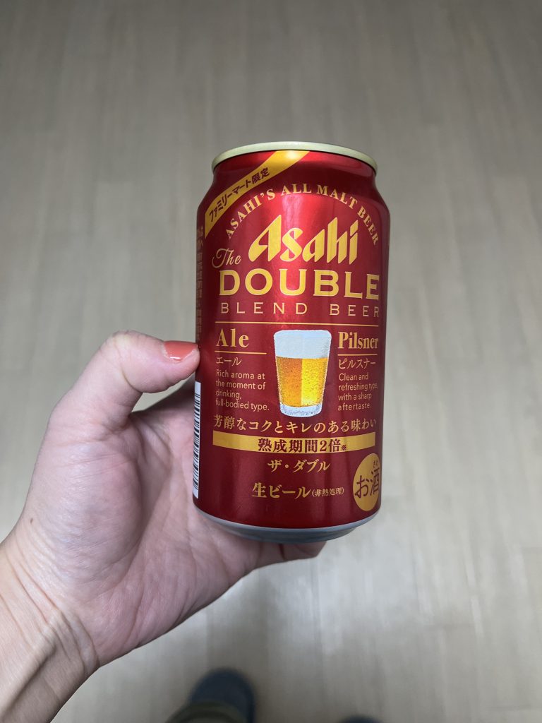 Michi Blog – Singer Michi Official Blog