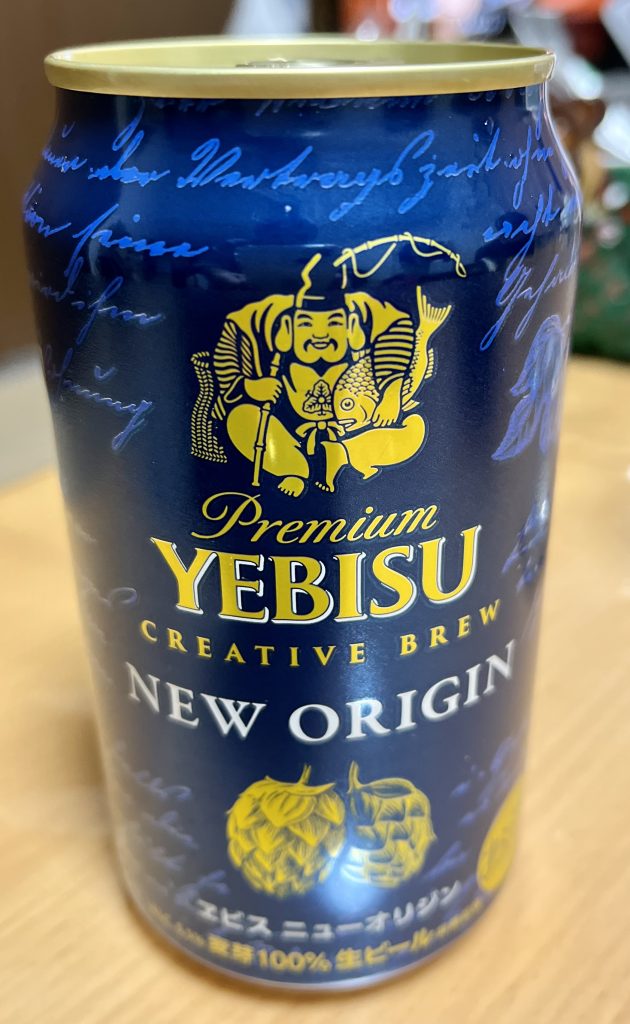 Michi Blog – Singer Michi Official Blog