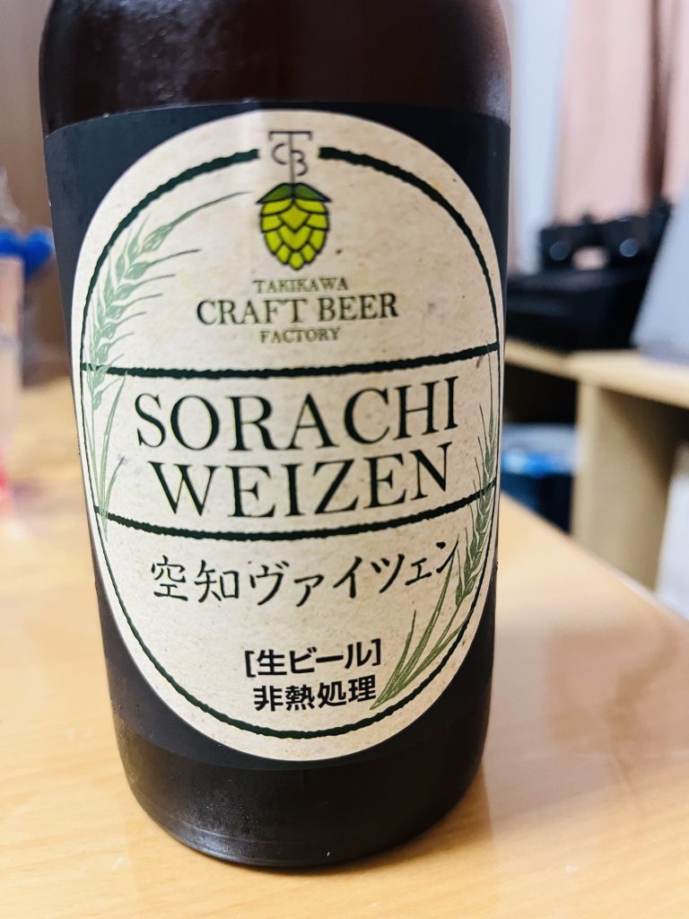 Michi Blog – Singer Michi Official Blog