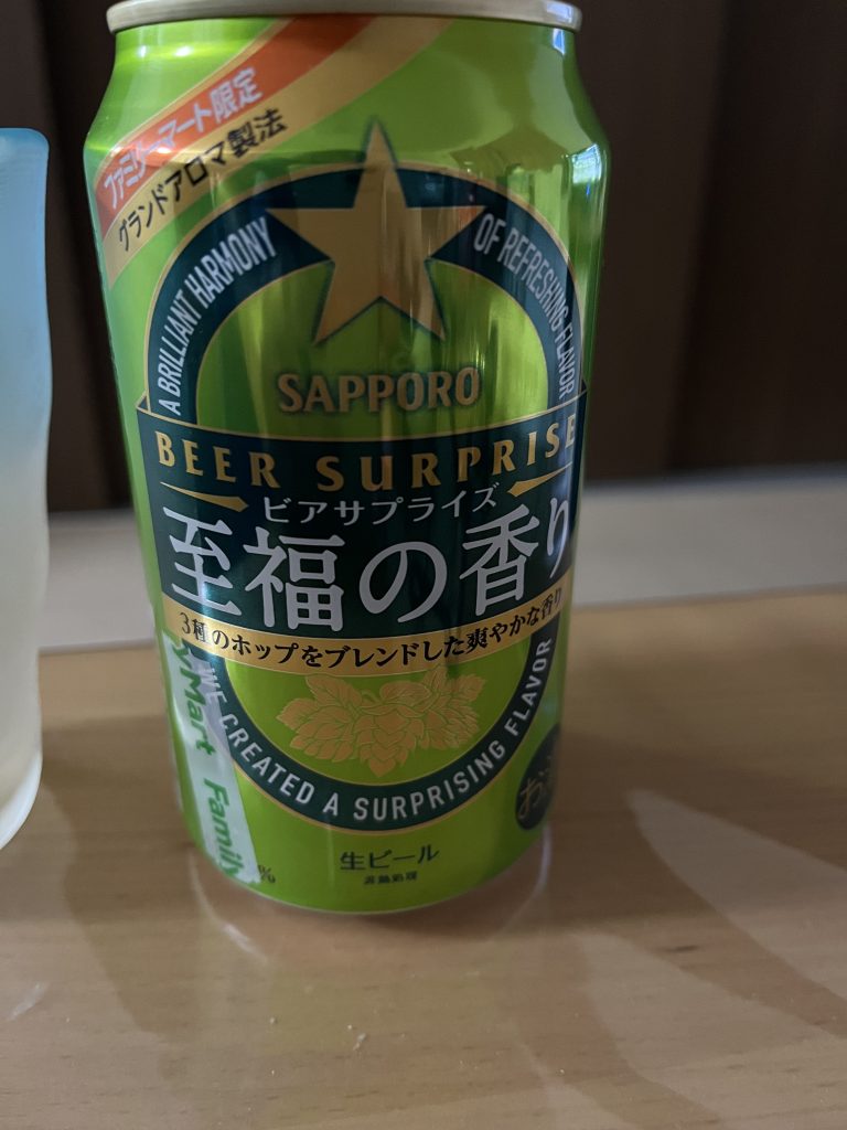 Michi Blog – Singer Michi Official Blog