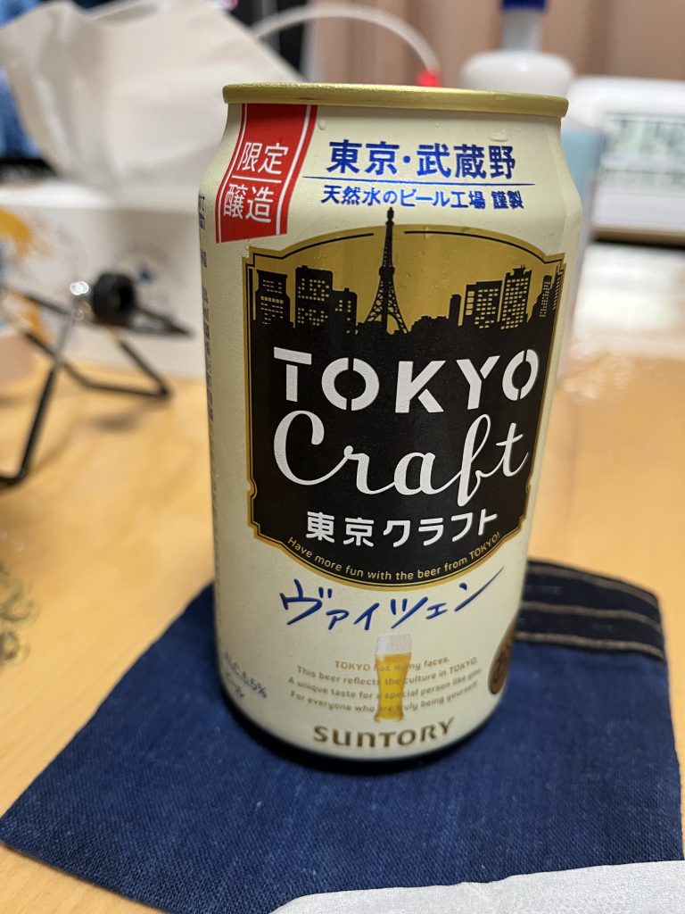 Michi Blog – Singer Michi Official Blog