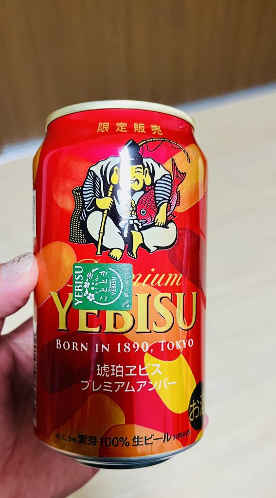 Michi Blog – Singer Michi Official Blog